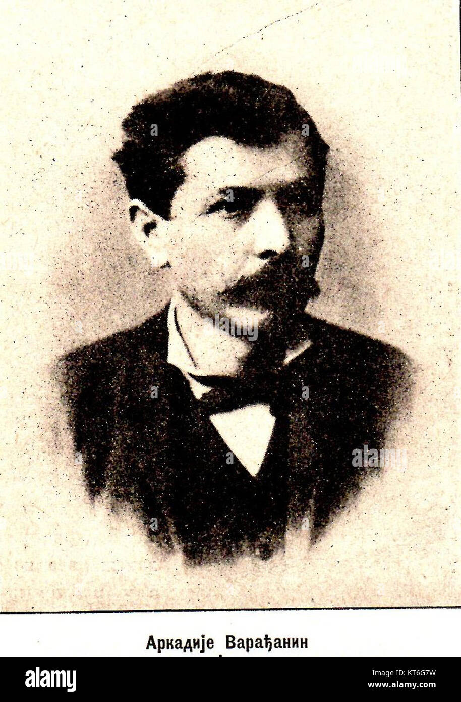 Arkadije Varadjanin was a Serbian writer and philosopher known for his ...