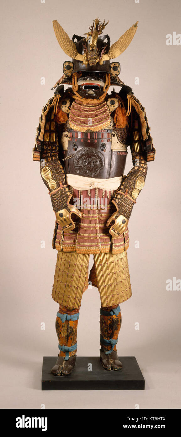 The armor shown is a traditional Japanese 'Gusoku' armor, part of the ...