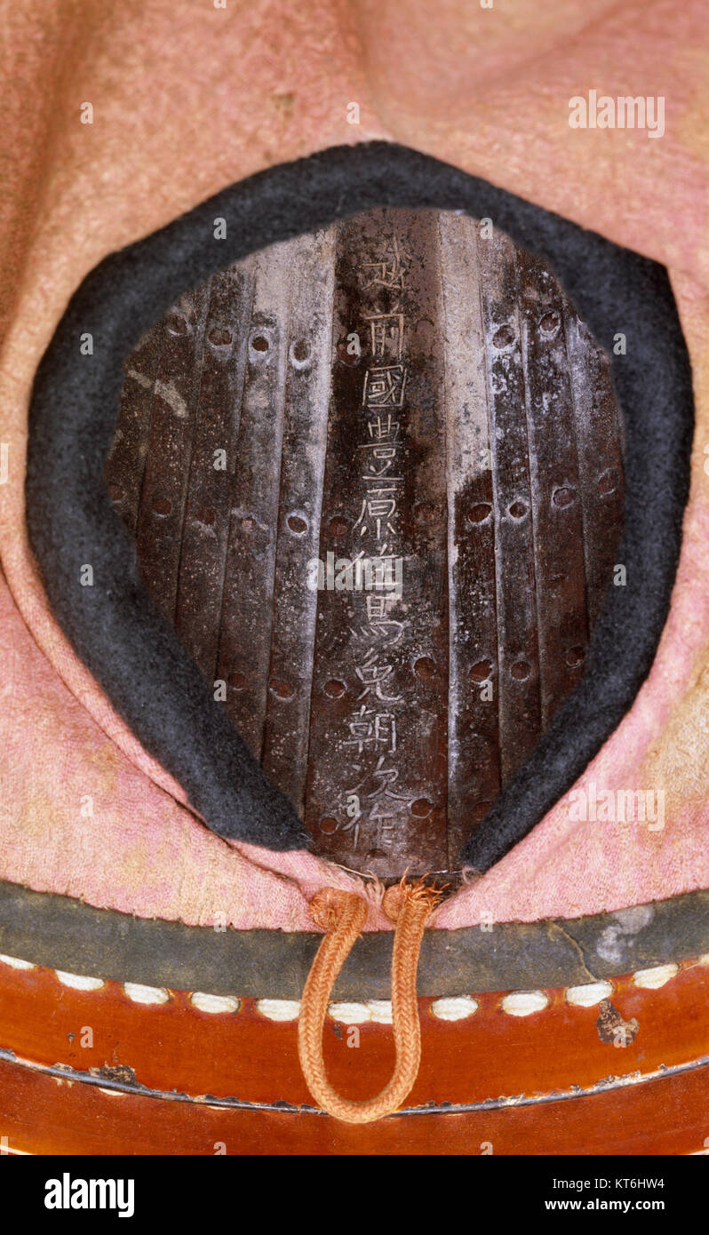 Gusoku armor, a type of traditional Japanese armor, is displayed at the ...