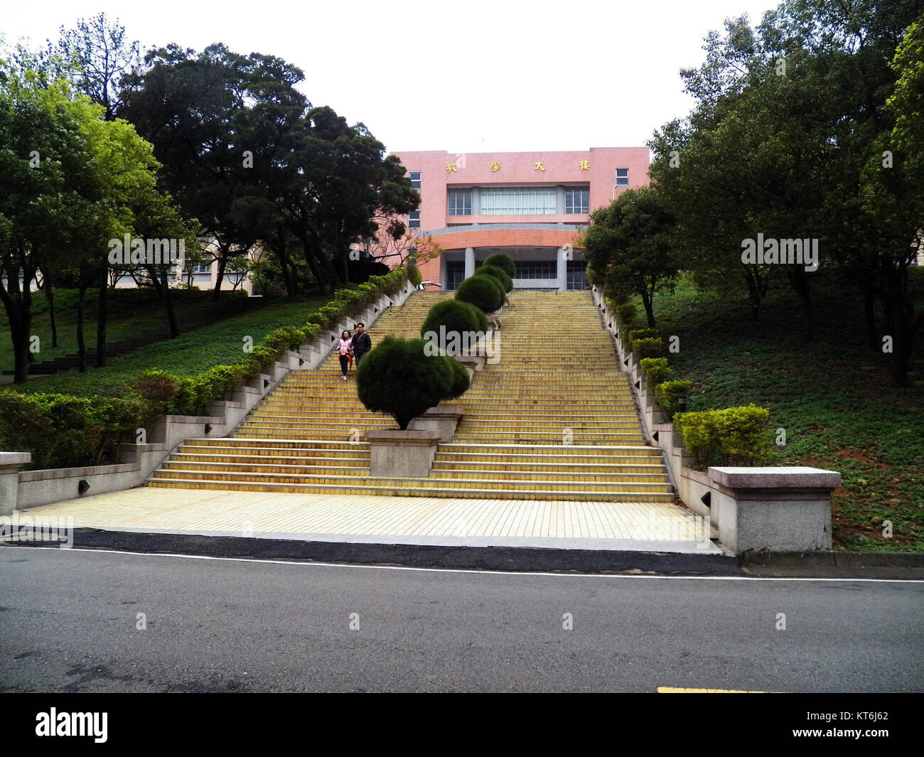 This image captures the front facade of the Armor School Education ...
