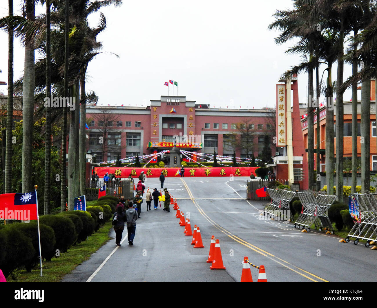 Armor School Main Gate 20130302a Stock Photo - Alamy
