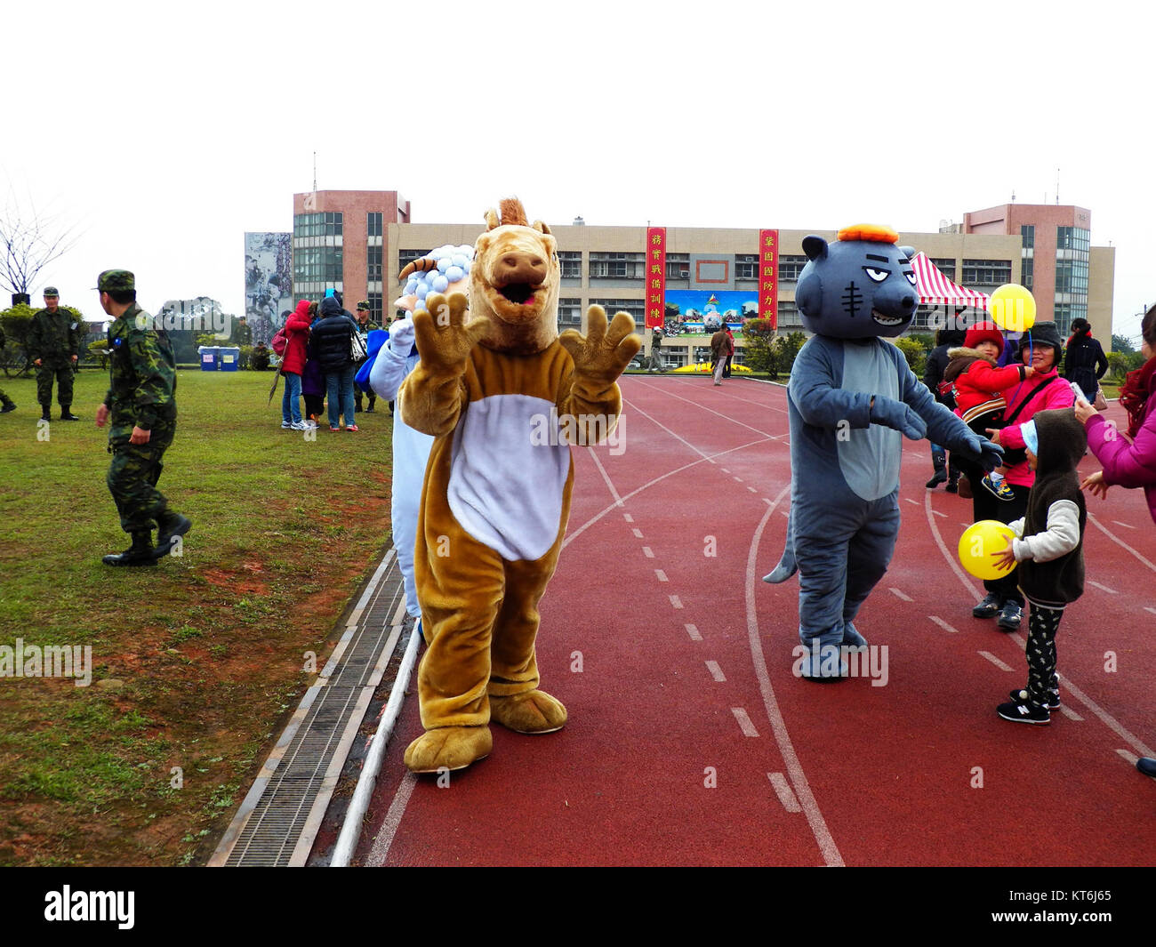 Armor school hi-res stock photography and images - Alamy