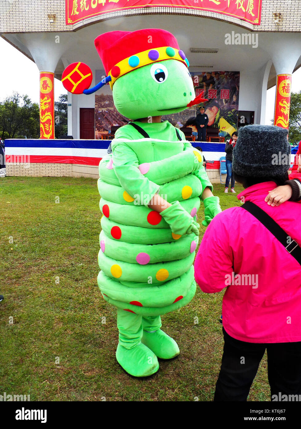 This image showcases the mascot of Armor School during its Open Day ...