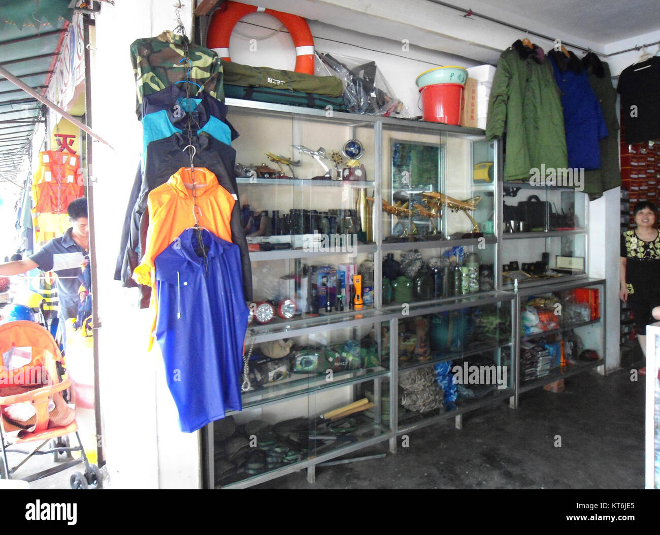 Military surplus tactical hi-res stock photography and images - Alamy