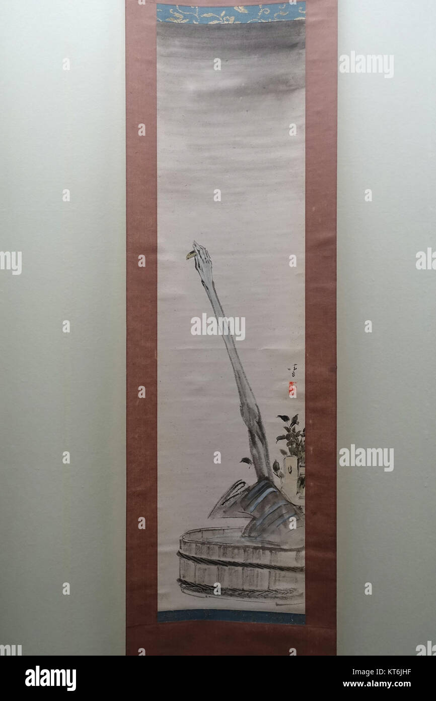 Kaidan hi-res stock photography and images - Alamy