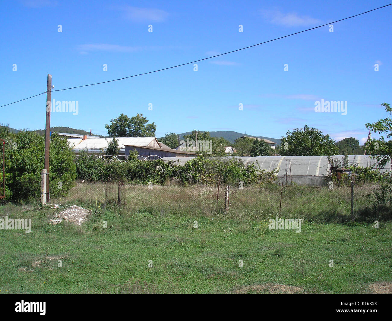 Aromat 211 refers to a food seasoning or flavoring, typically used to ...