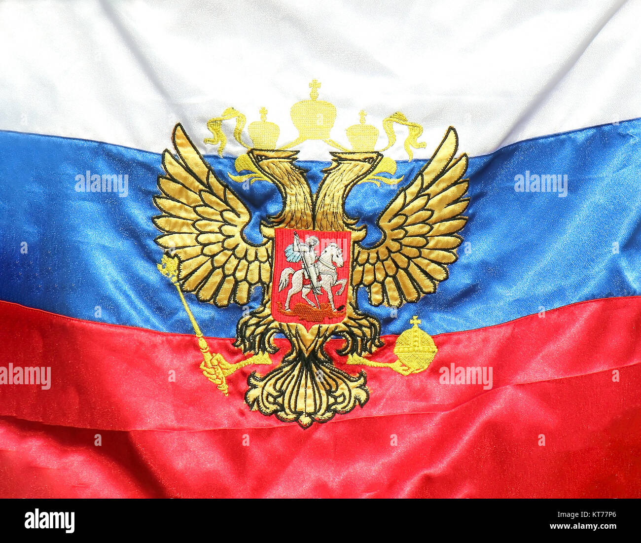 Russian Federation flag Stock Photo - Alamy