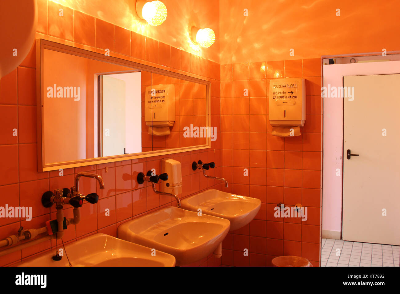 vintage bathroom of old cinema Stock Photo - Alamy