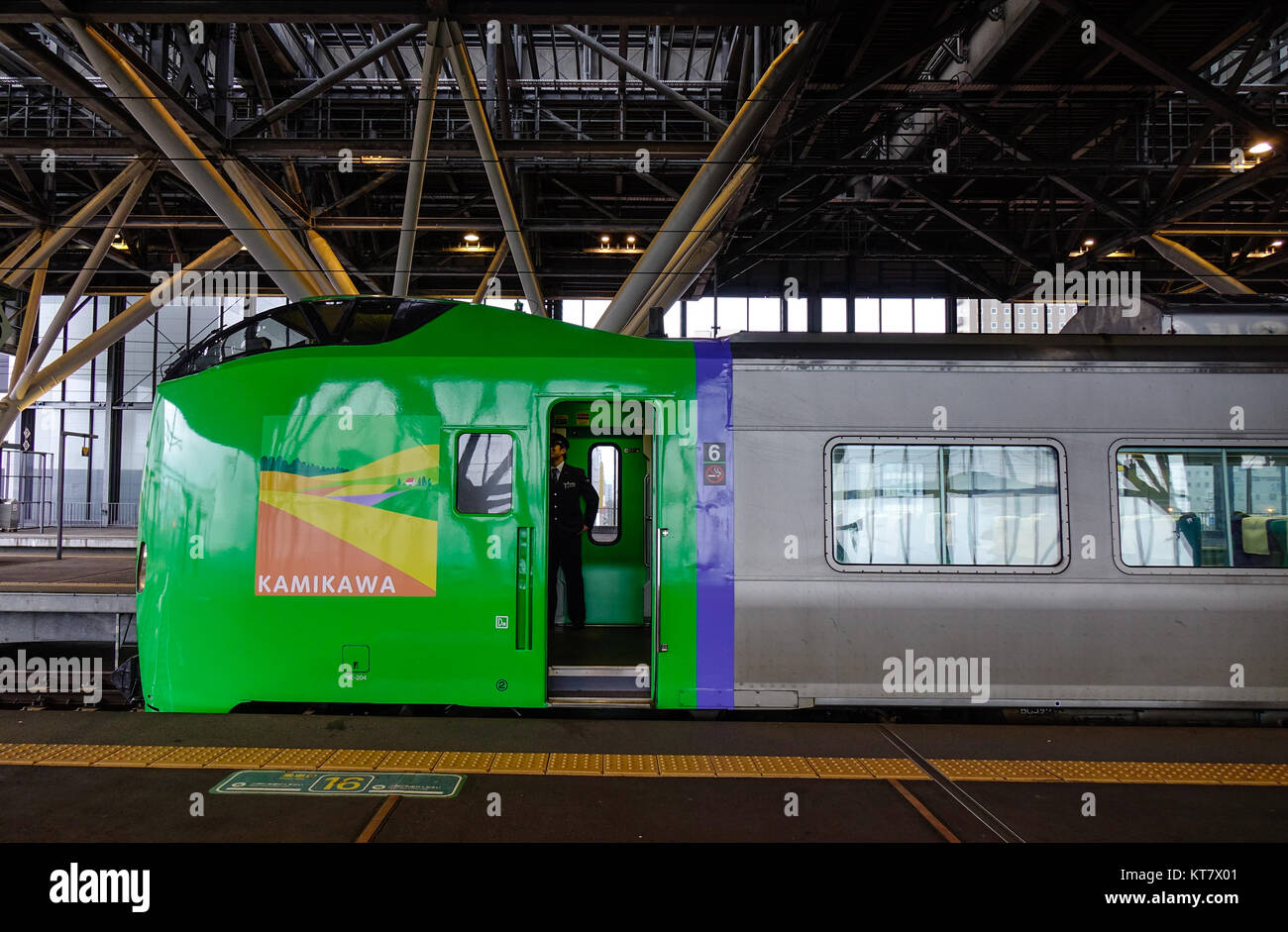 Hokkaido, Japan - Oct 2, 2017. A green train at Sapporo Station in ...