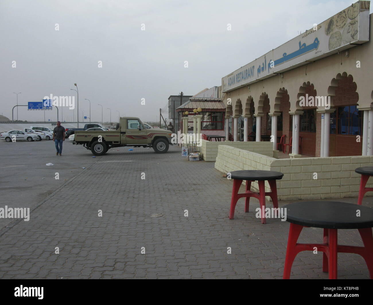 Al Ain Oman Stock Photos & Al Ain Oman Stock Images - Alamy