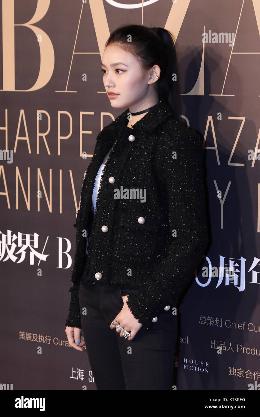 Shanghai, Shanghai, China. 21st Dec, 2017. Shanghai, CHINA-21st December 2017:(EDITORIAL USE ...