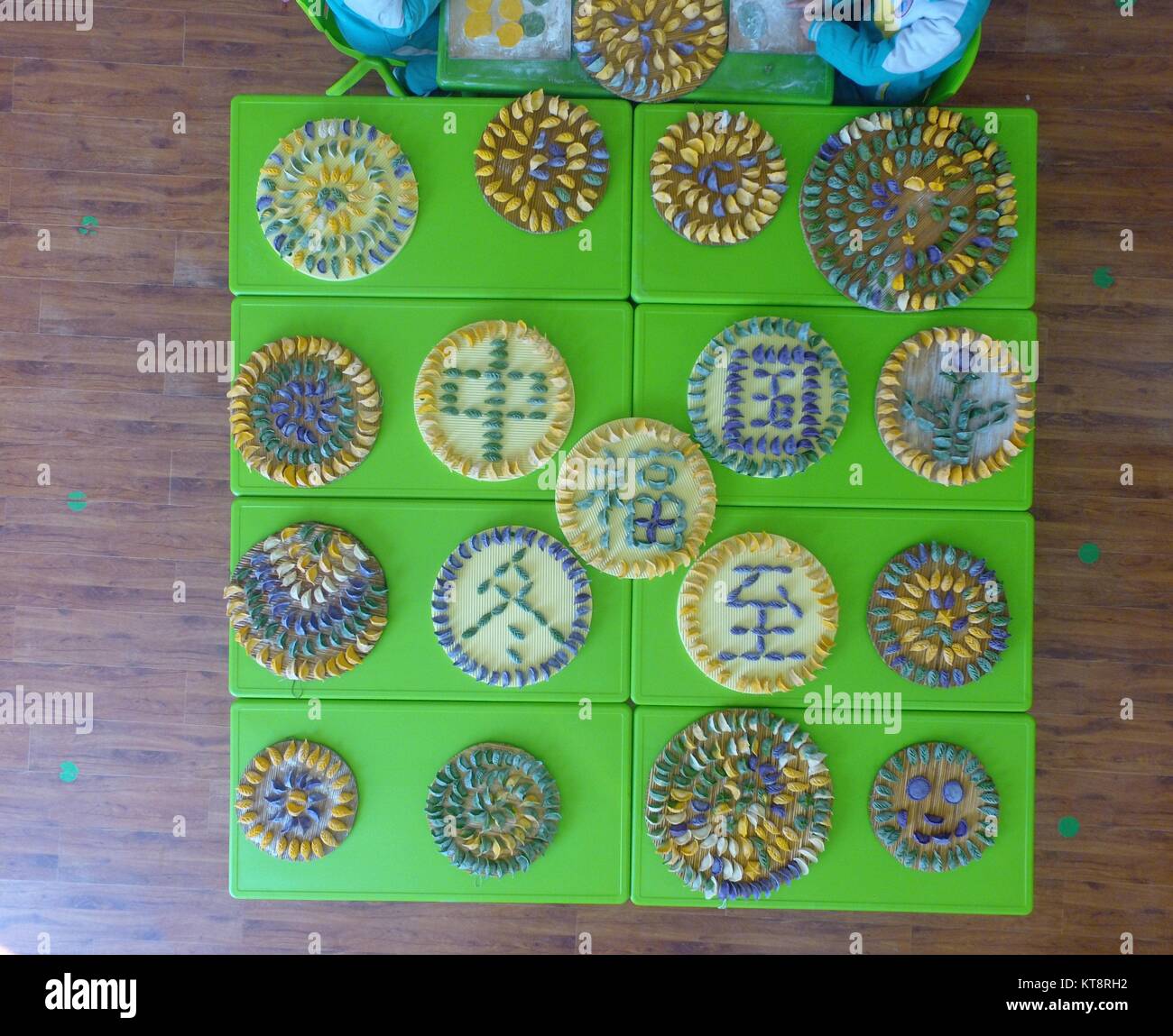 Solar dongzhi china hi-res stock photography and images - Alamy
