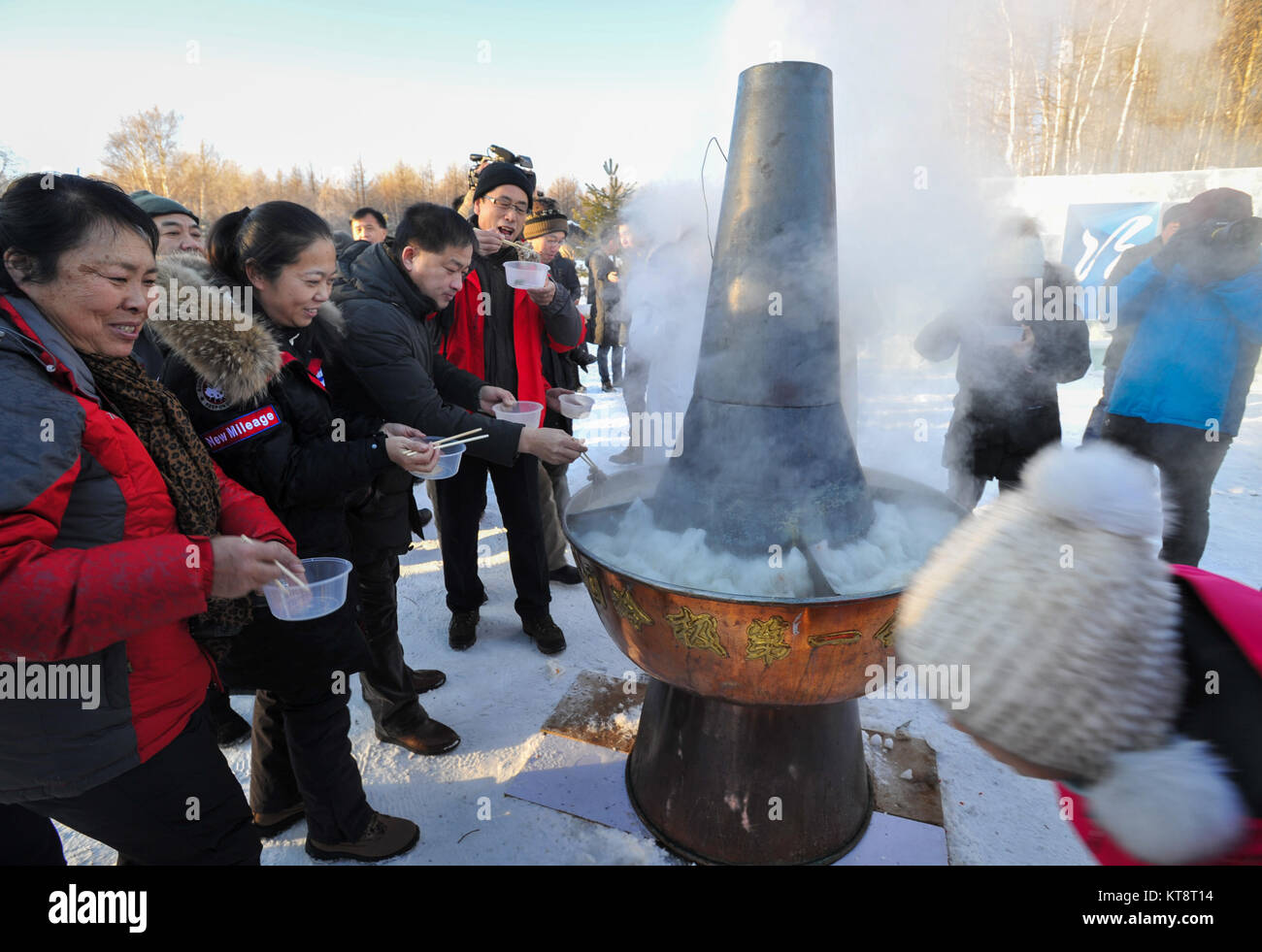 Genhe, China's Inner Mongolia Autonomous Region. 22nd Dec, 2017 ...