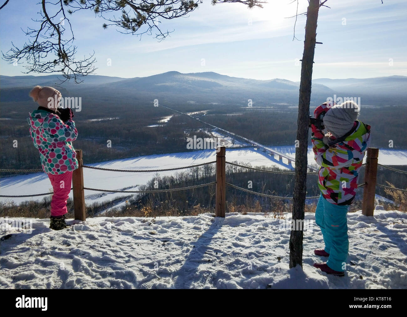Genhe, China's Inner Mongolia Autonomous Region. 21st Dec, 2017 ...