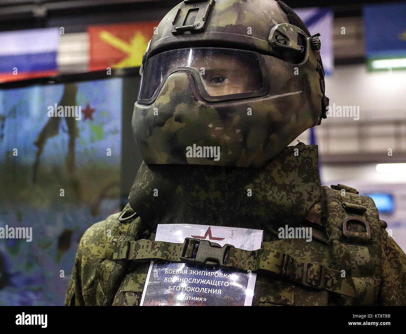 Ratnik High Resolution Stock Photography and Images - Alamy