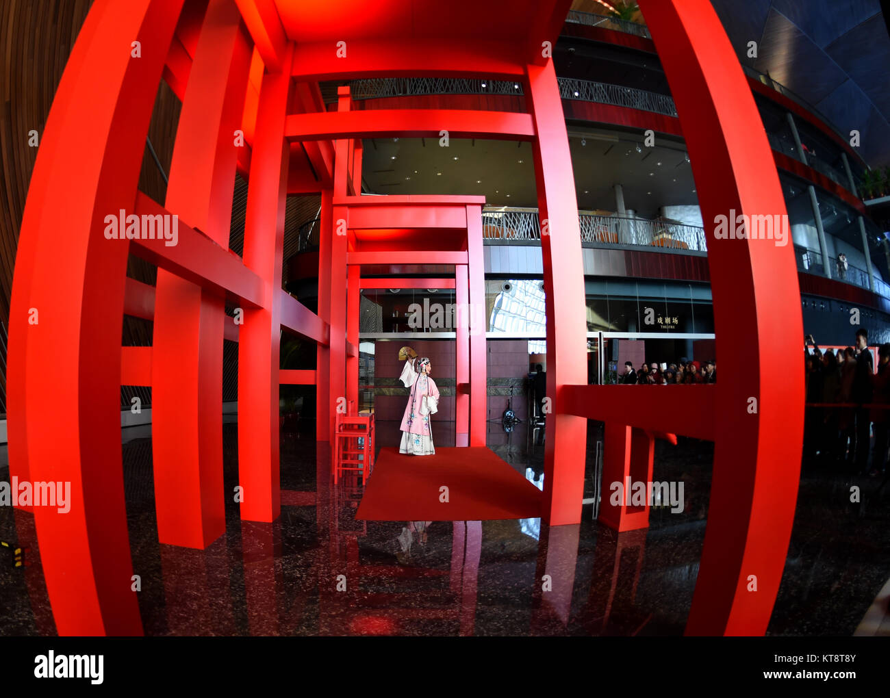 Beijing, China. 22nd Dec, 2017. Audiences enjoy Kunqu Opera during an ...