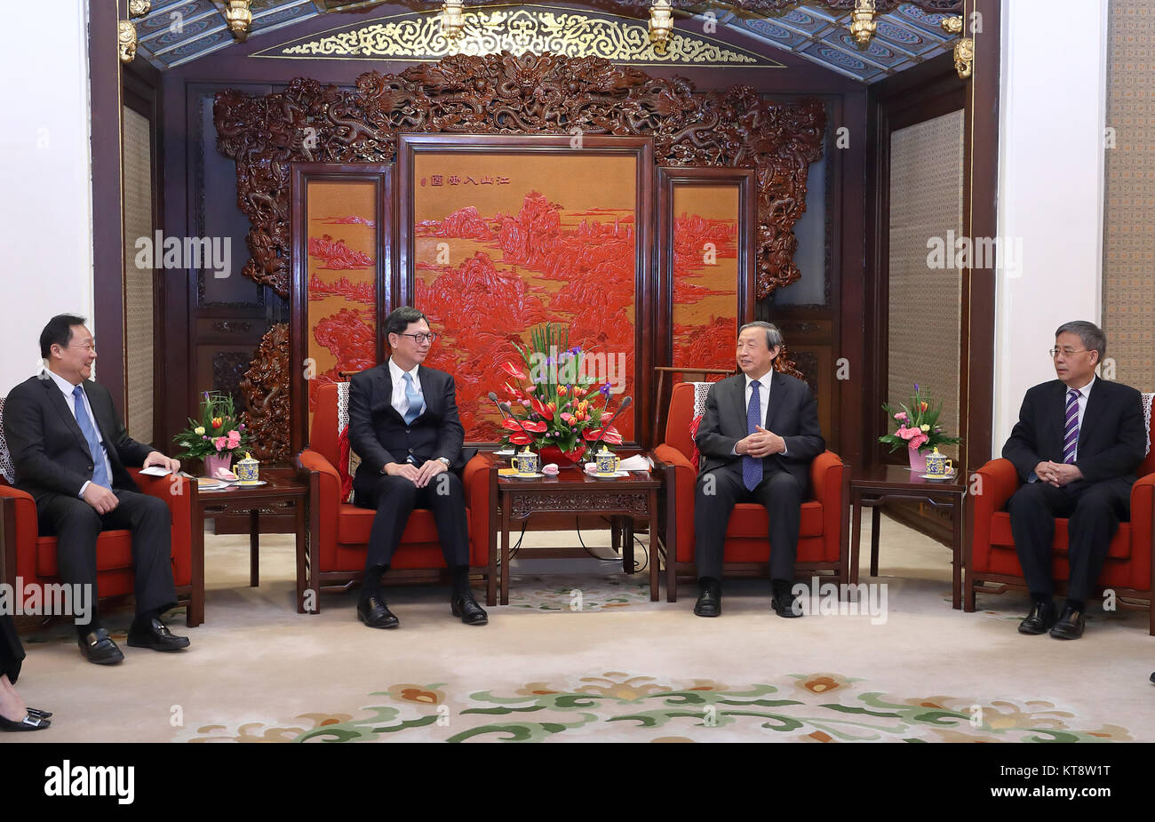 Ma chan hi-res stock photography and images - Alamy