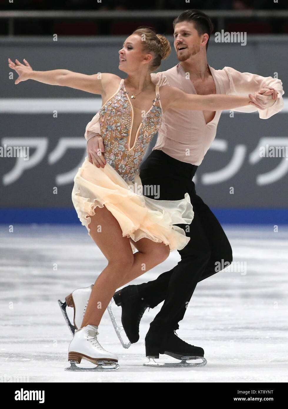 Alexandra Stepanova High Resolution Stock Photography and Images - Alamy