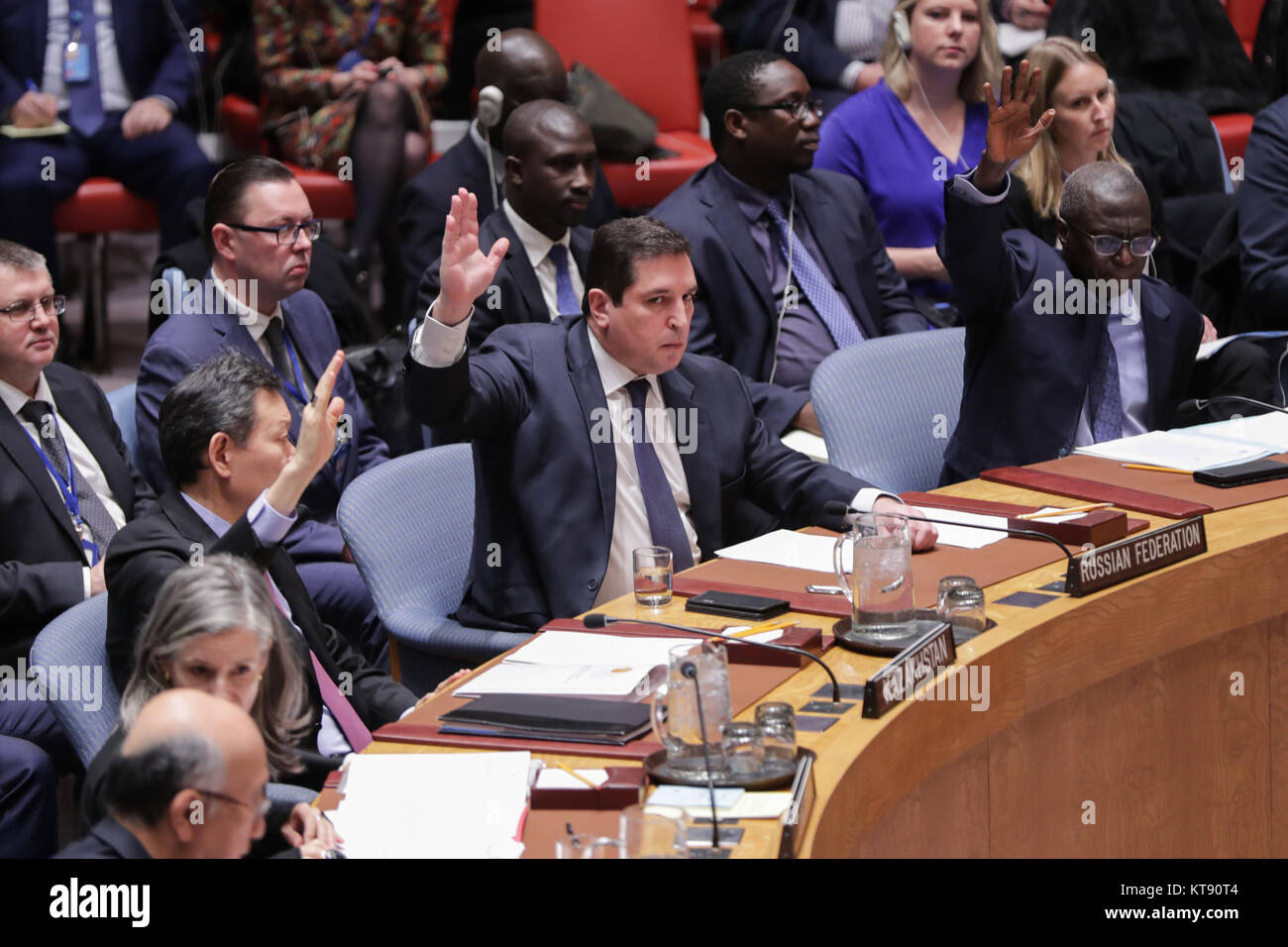New York, NY, USA. 22nd Dec, 2017. United Nations, New York, USA ...