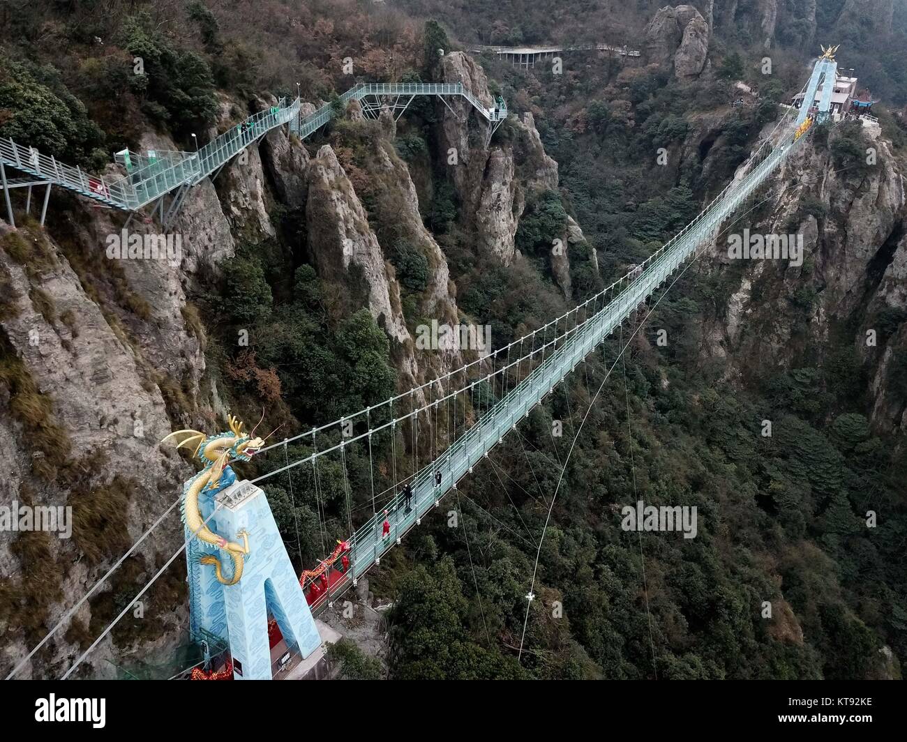 Wuhu. 23rd Dec, 2017. Photo taken on Dec. 23, 2017 shows the glass ...