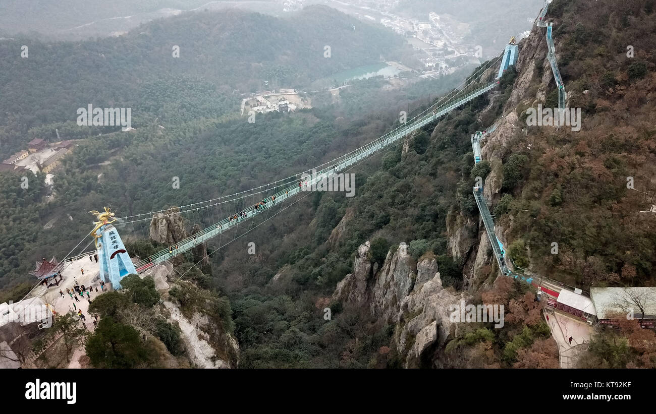 Wuhu. 23rd Dec, 2017. Photo taken on Dec. 23, 2017 shows the glass ...