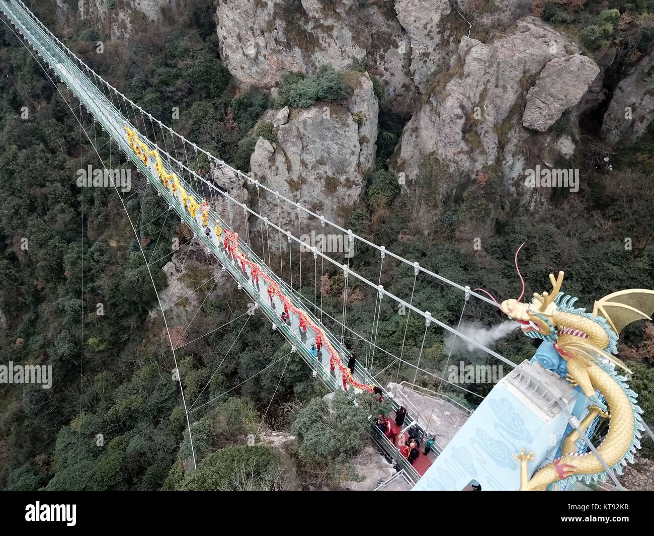 Wuhu, China's Anhui Province. 23rd Dec, 2017. People perform dragon ...