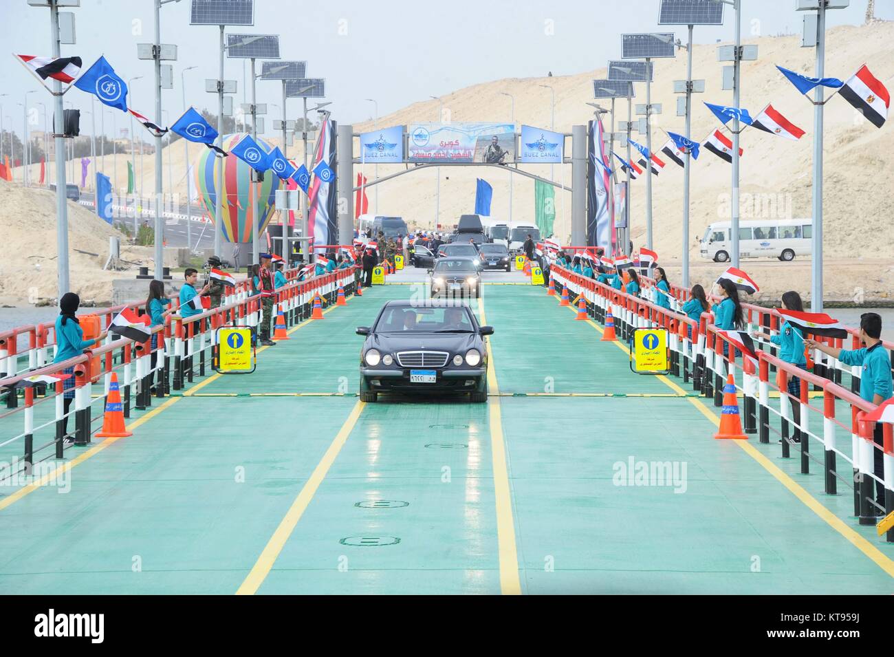 Ismailia, Cairo, Egypt. 12th Jan, 2007. Egyptian President Abdel-Fattah ...