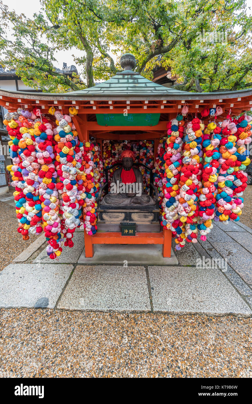 Yasaka Koshindo, dedicated to Koshin-san or Shomen Kongo a blue ...
