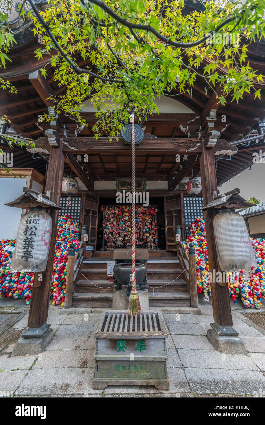 Hoden of Yasaka Koshindo, dedicated to Koshin-san or Shomen Kongo a ...