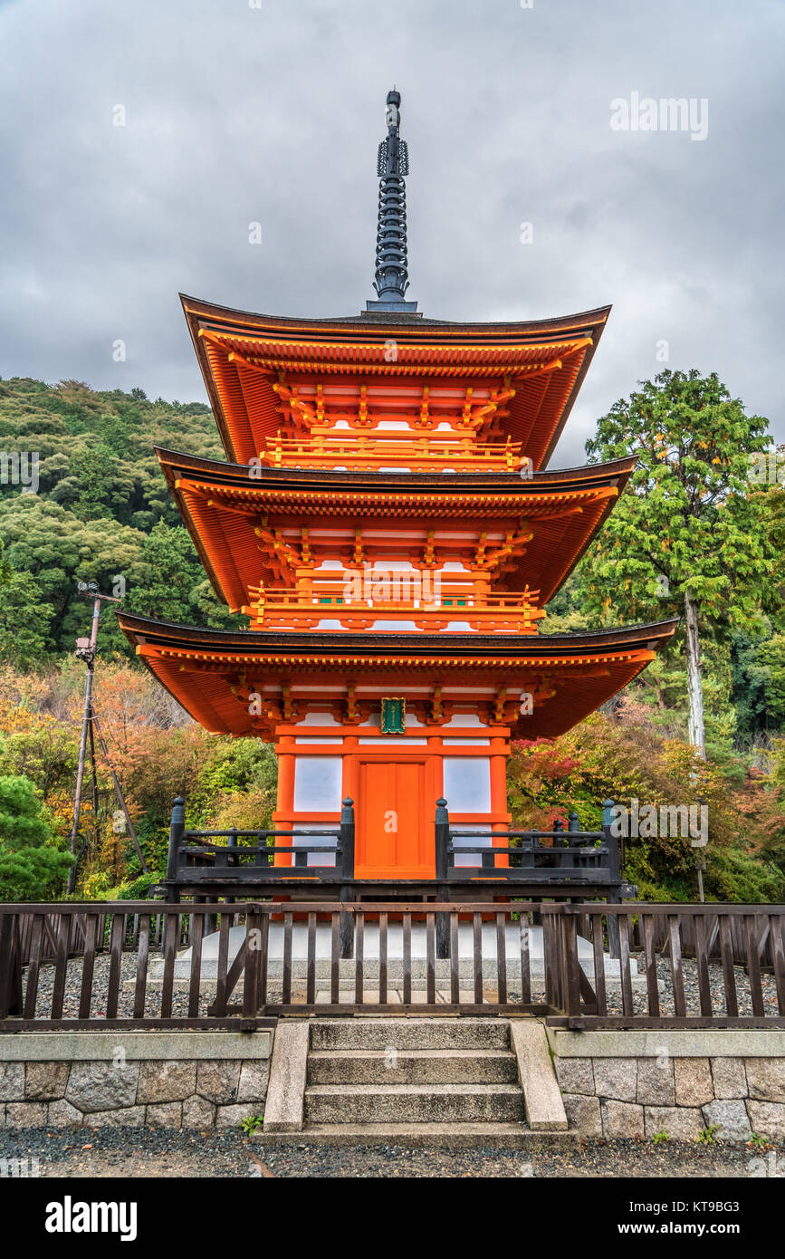 Koyasu Pagoda (Koyasu no Tou) Inscription at Kiyomizu-dera Temple ...