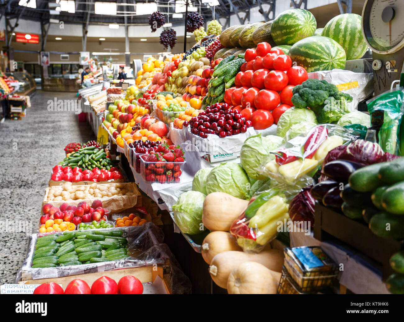 Fruit and vegetables on display in Russian market in St Petersberg ...