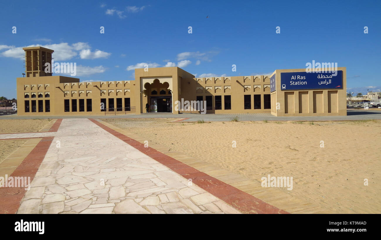 Ras Station High Resolution Stock Photography and Images - Alamy