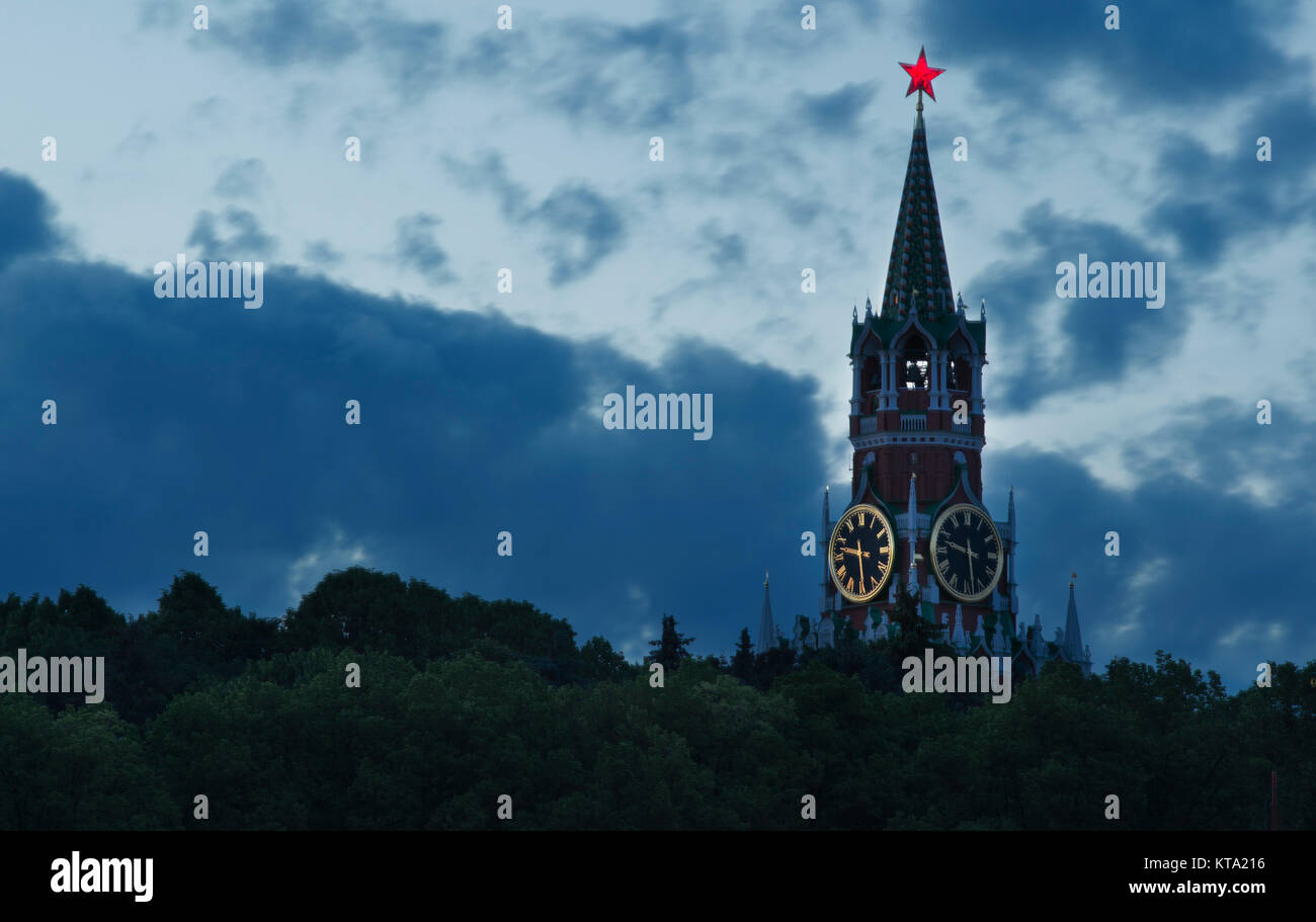 Russia Moscow City View Stock Photo - Alamy