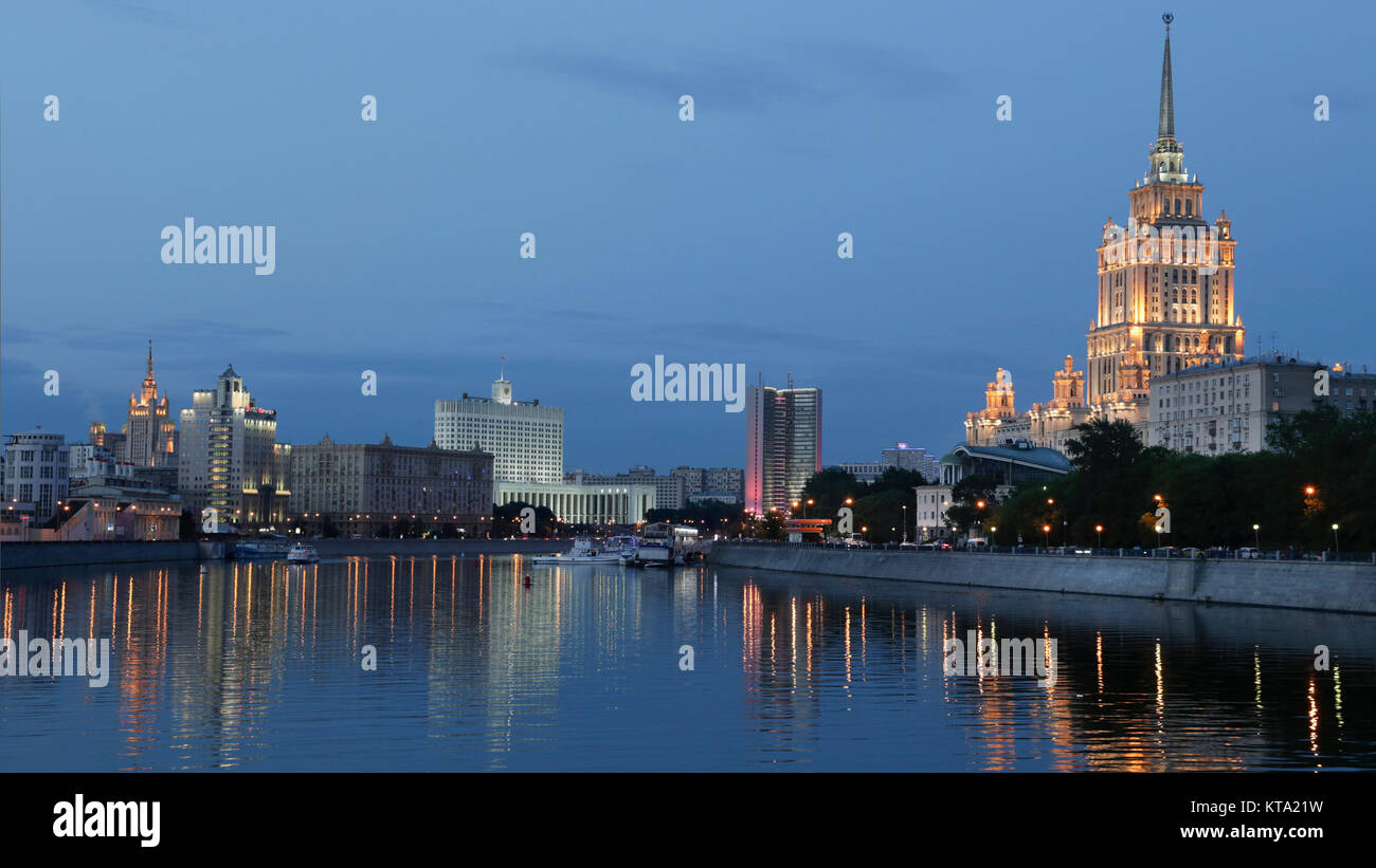 Moscow Russia City Center View Stock Photo - Alamy
