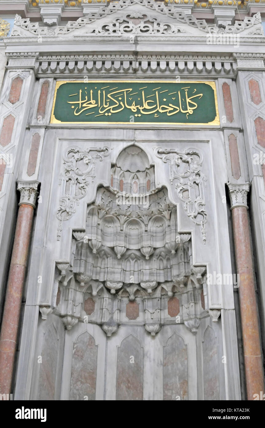 Buyuk mecidiye cami hi-res stock photography and images - Alamy