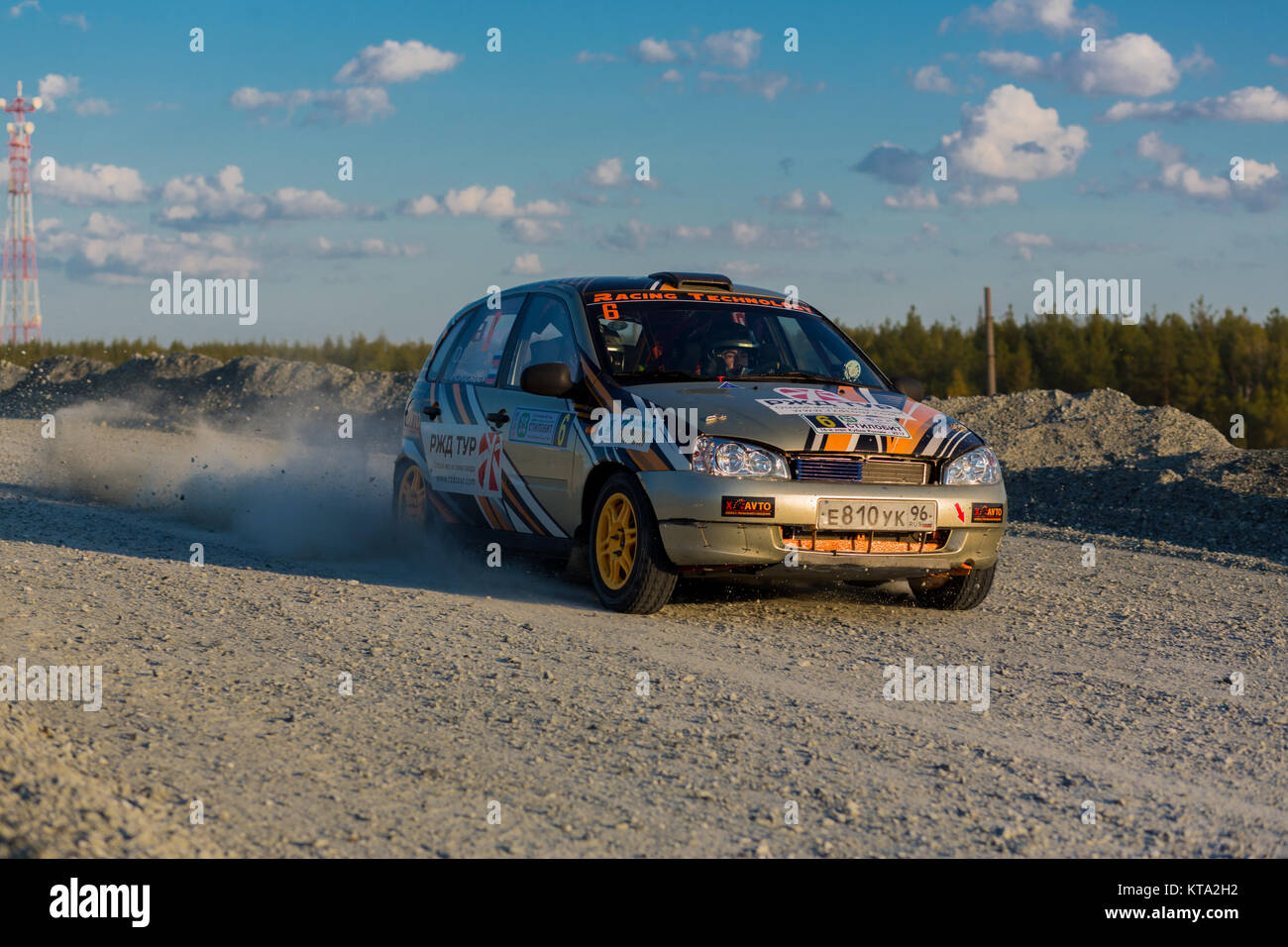 Asbestos, Russia, September 16, 2017 - 16th stage of Russian Cup 2017 ...