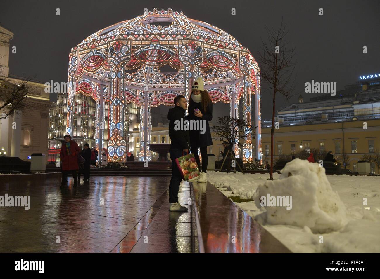 Russia, Moscow. Light installation on Theatre Square Stock Photo - Alamy