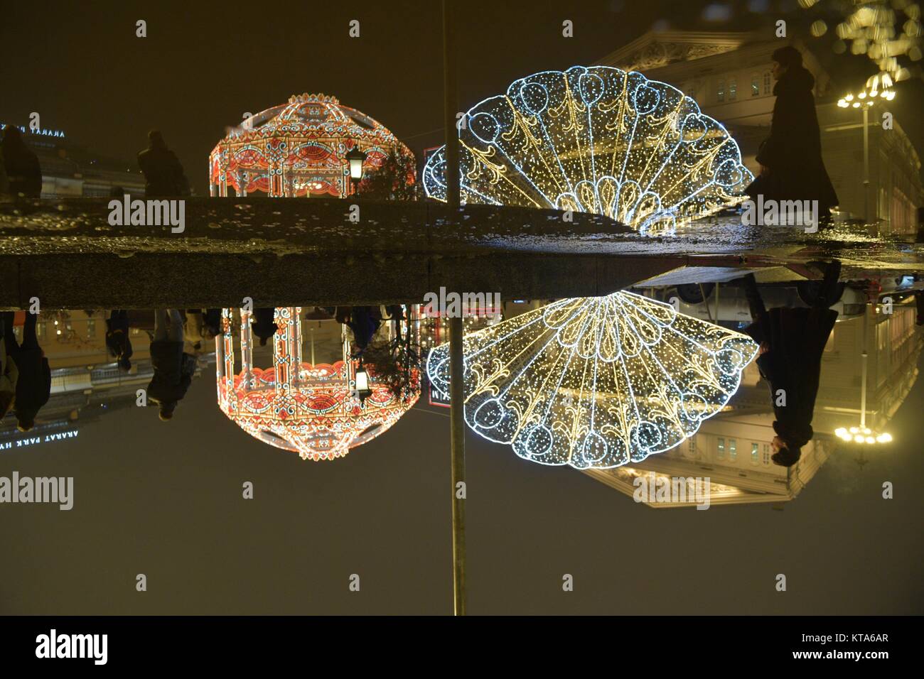 Russia, Moscow. Light installation on Theatre Square Stock Photo - Alamy