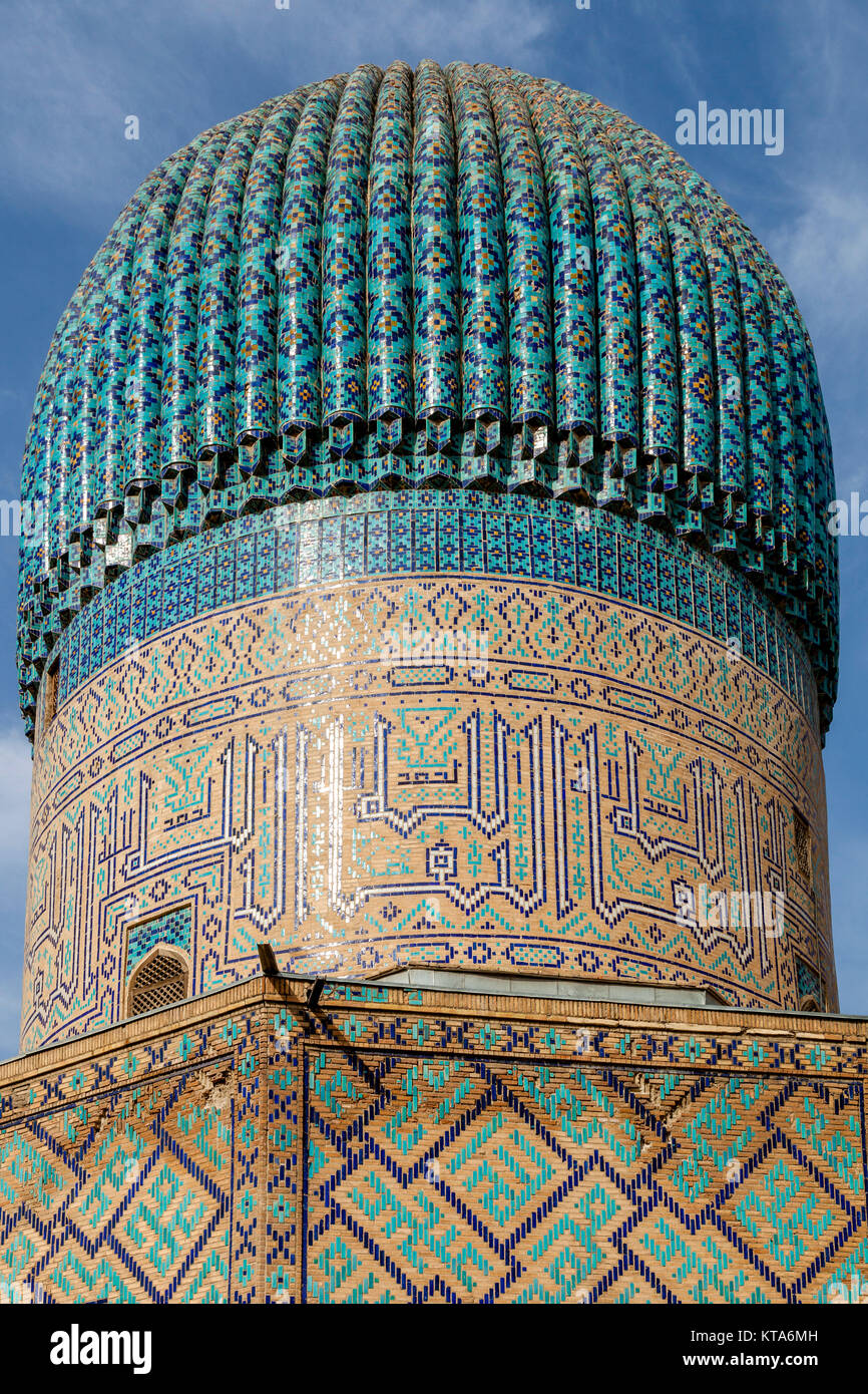 Ribbed Dome High Resolution Stock Photography and Images - Alamy