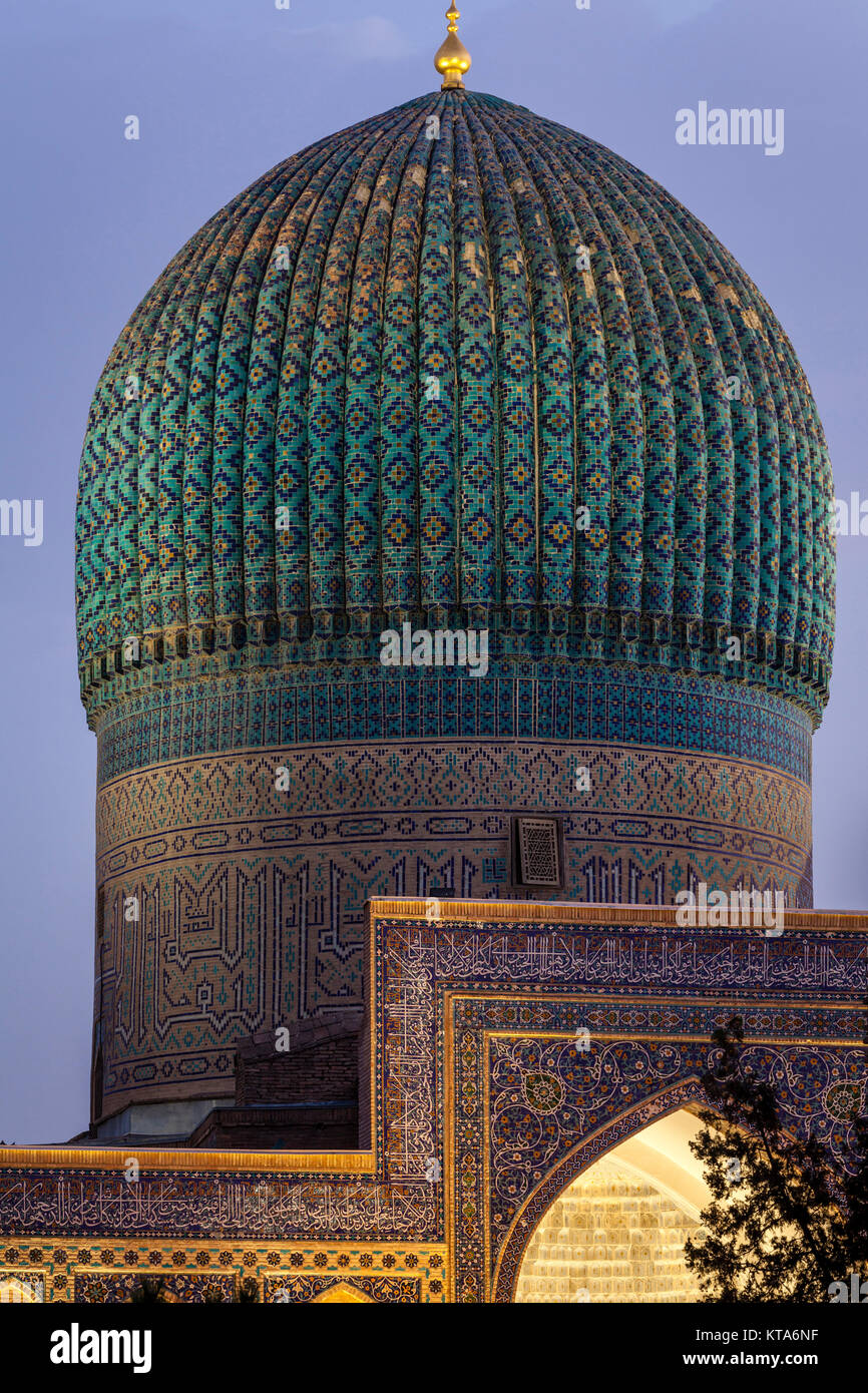 Ribbed dome hi-res stock photography and images - Alamy