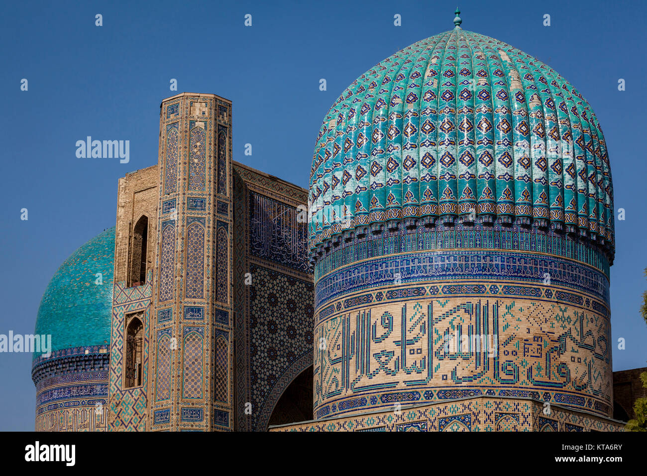 The Ribbed Dome Of The Bibi Khanym Mosque, Samarkand, Uzbekistan Stock ...