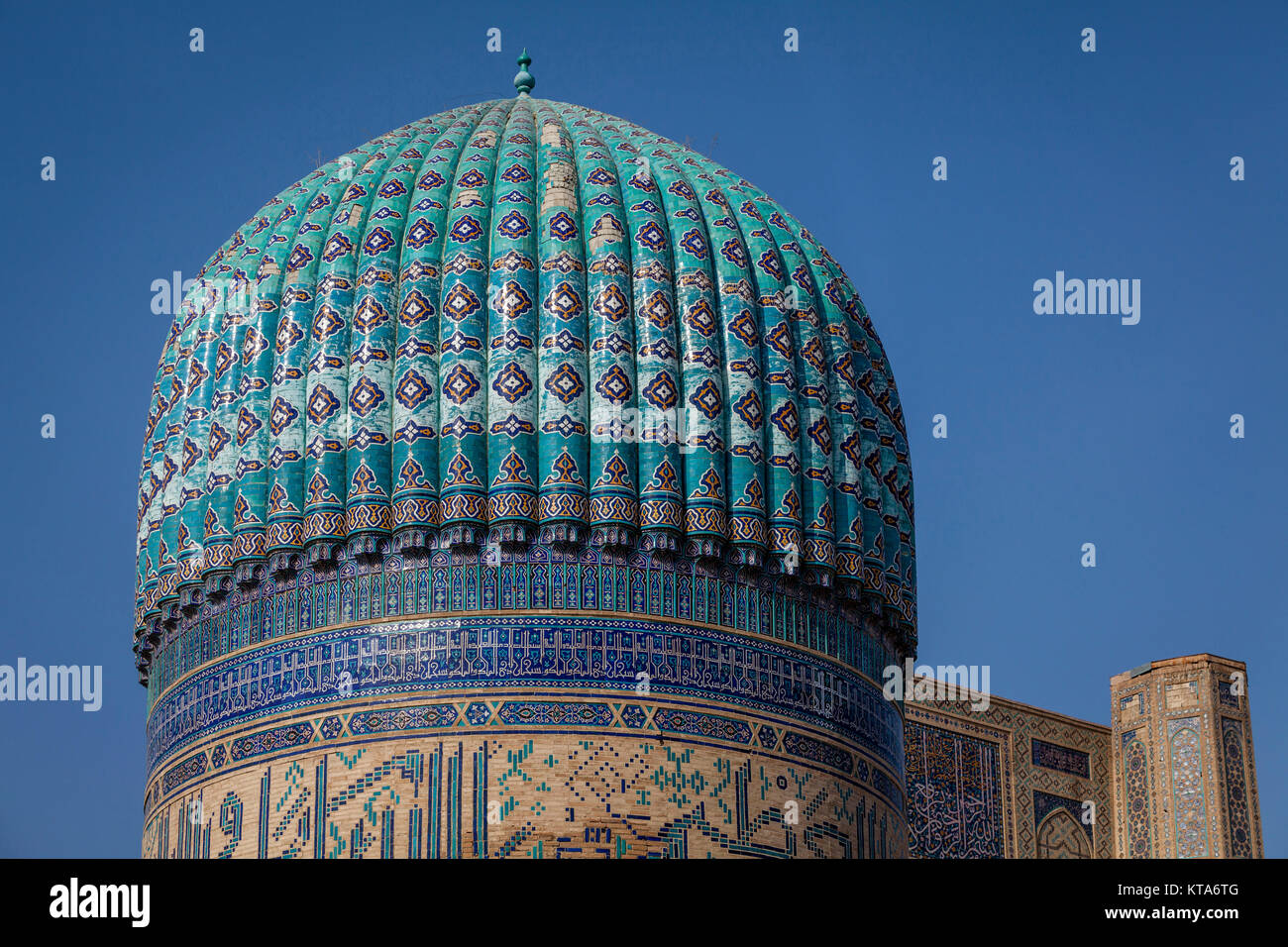 Ribbed dome hi-res stock photography and images - Alamy