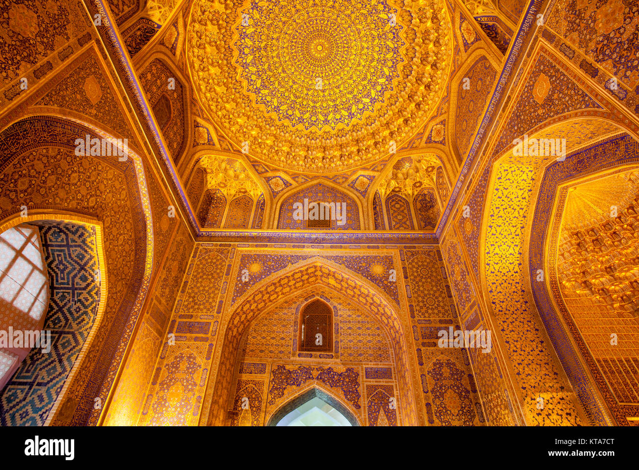 Tilla kori hi-res stock photography and images - Alamy