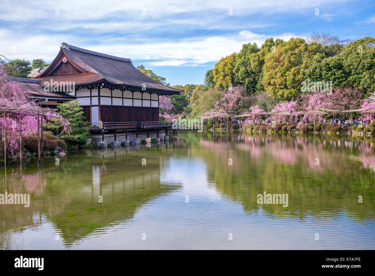 Heian shrine architecture hi-res stock photography and images - Alamy