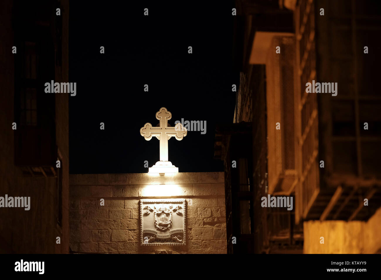 Greek cross with arms of equal length over the archway of the Greek ...