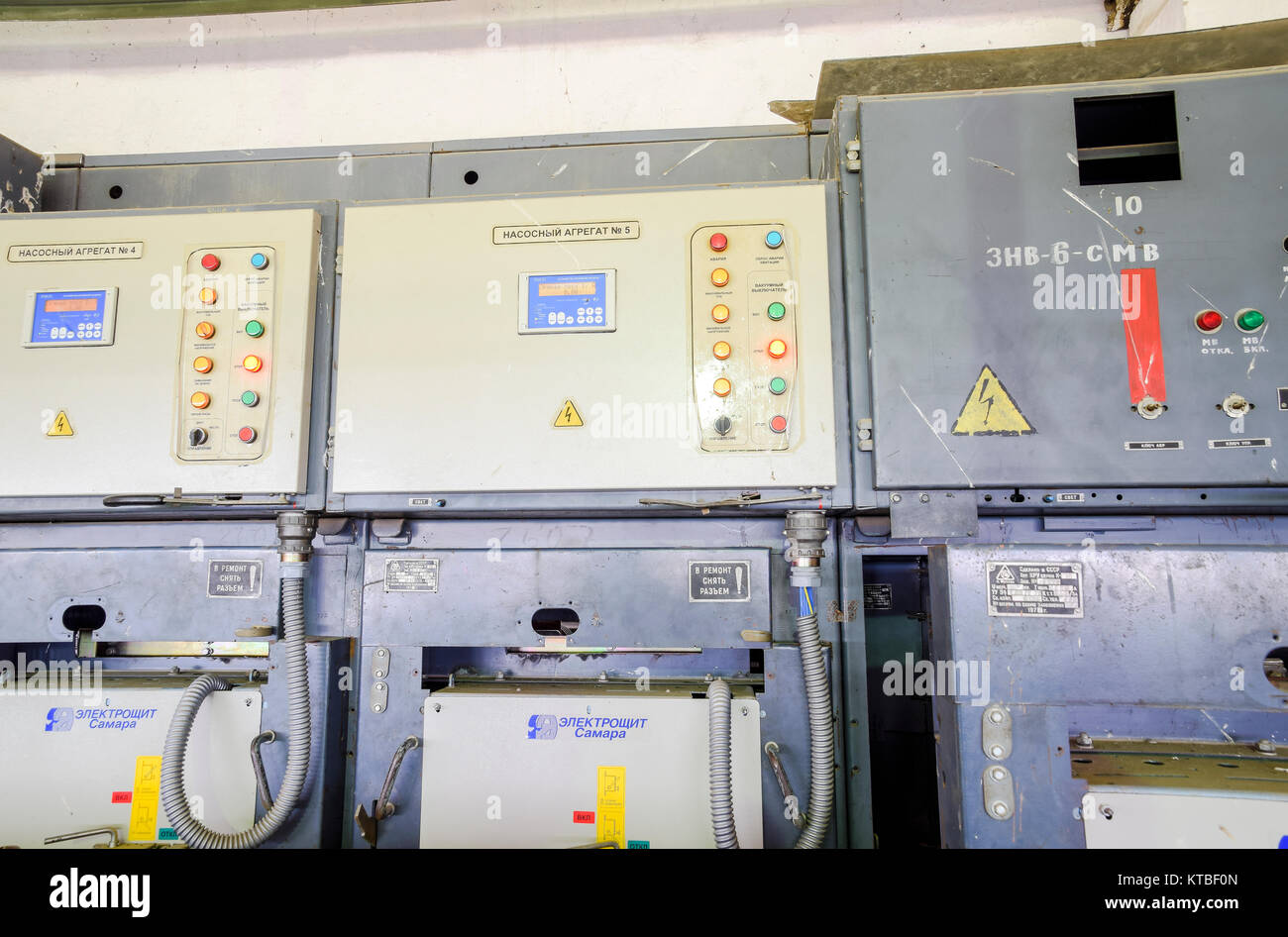 Electrical switchboard pumping station. Control units and electr Stock ...