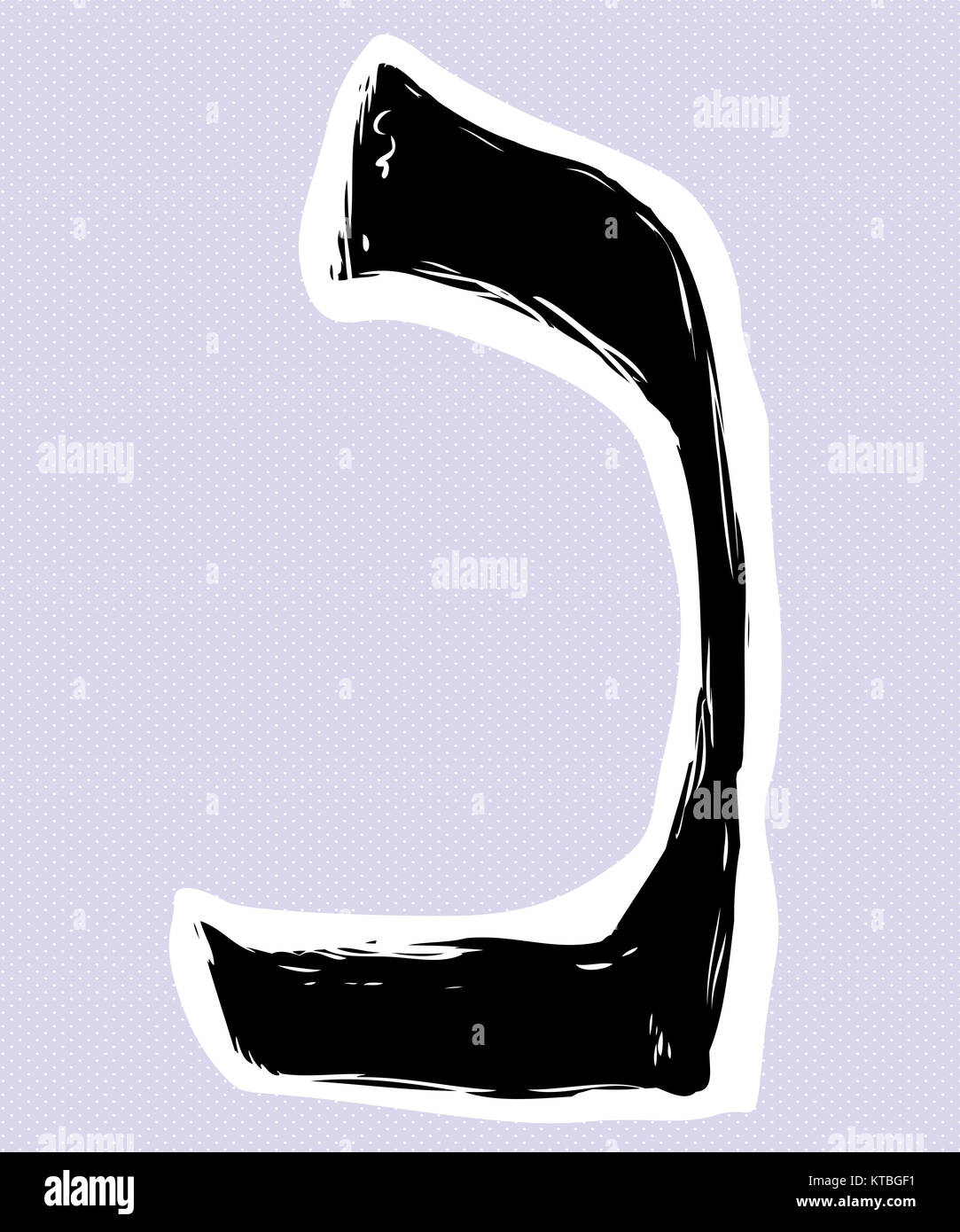 Arabic letter hi-res stock photography and images - Alamy