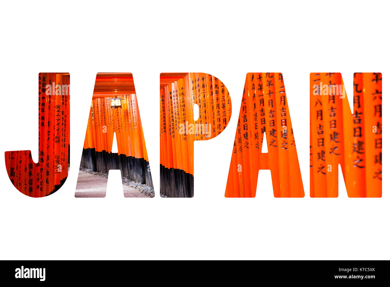 Kanji symbols hi-res stock photography and images - Alamy