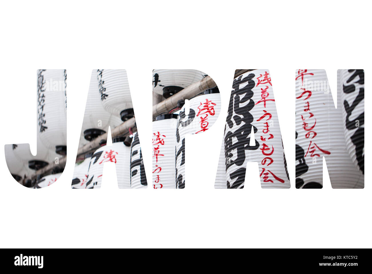 Word JAPAN over traditional symbols Stock Photo - Alamy