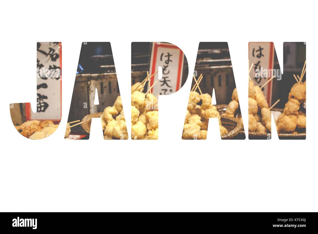 City food market street Cut Out Stock Images & Pictures - Alamy